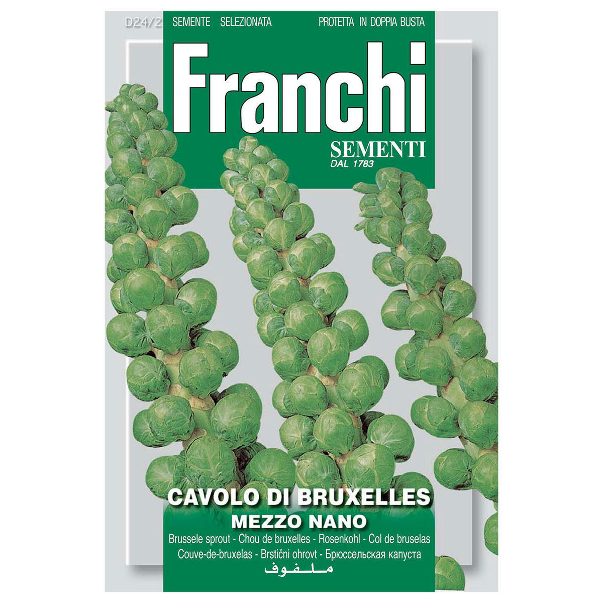 Buy Brussel Sprouts Seeds — The Worm that Turned - revitalising your ...