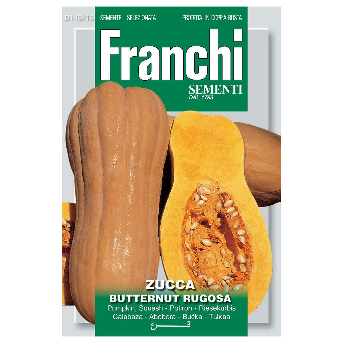 Buy Butternut Squash Rugosa Seeds — The Worm that Turned - revitalising ...