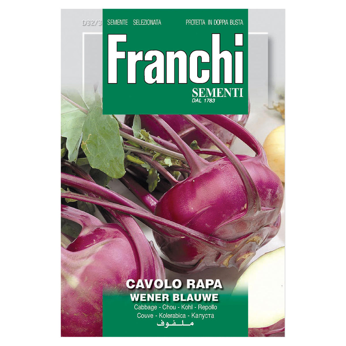 Buy Kohlrabi Purple Seeds — The Worm that Turned - revitalising your ...