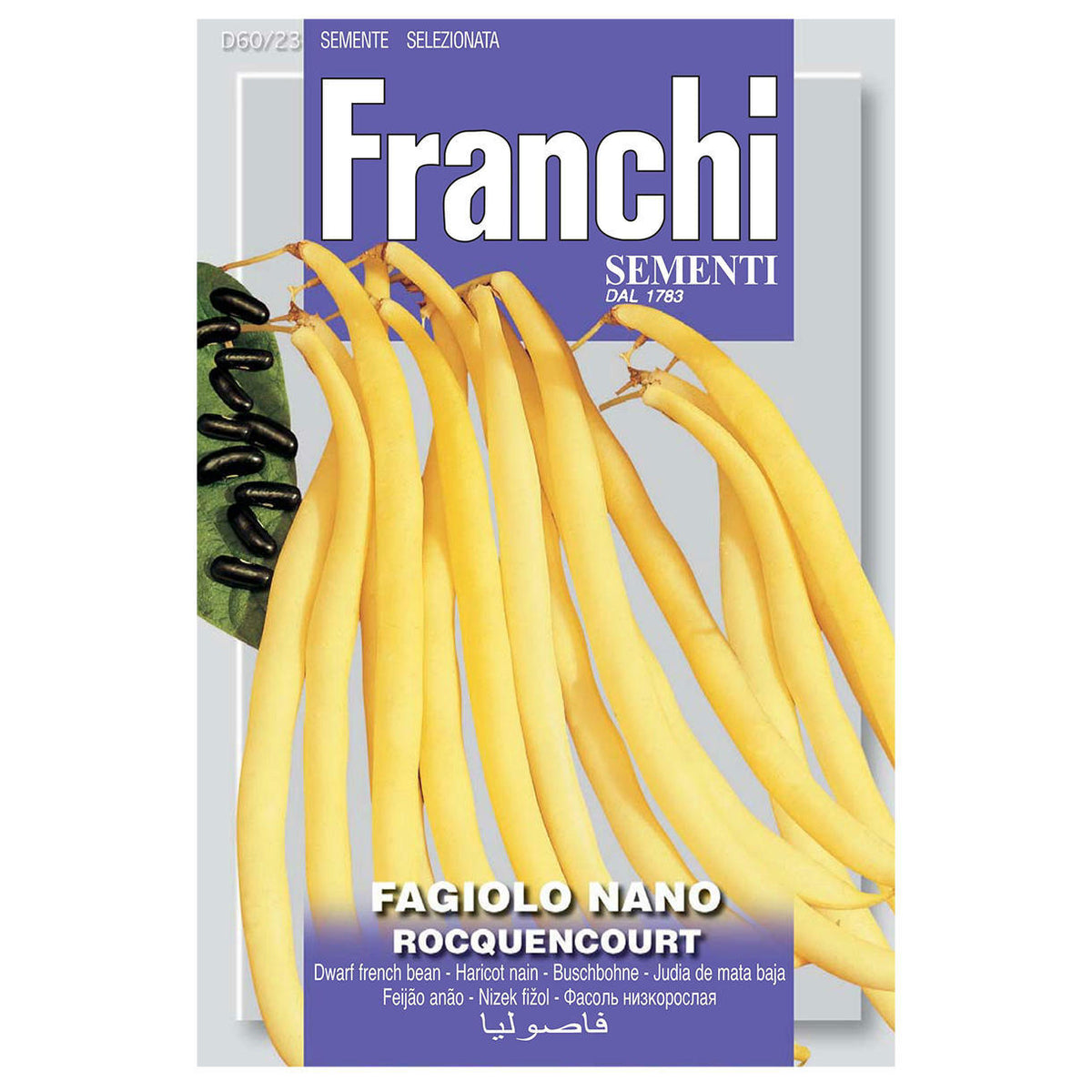 Buy Dwarf Yellow French Bean Rocquencourt Seeds — The Worm that Turned ...