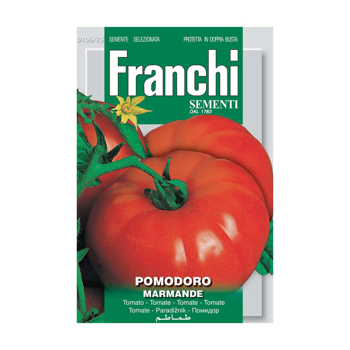 Buy Tomato Marmande Seeds — The Worm that Turned - revitalising your ...